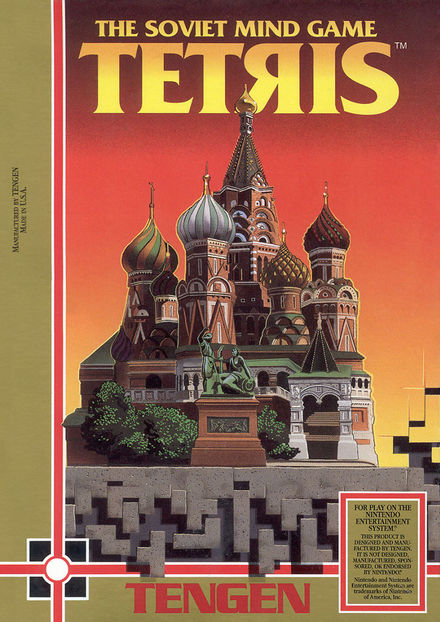 Tetris NES Tengen TetrisWiki