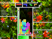 Falling Down - TetrisWiki