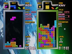 Tetris The Grand Master 3 Terror-Instinct - TetrisWiki