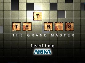 Tetris The Grand Master - TetrisWiki