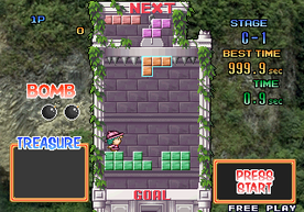 Tetris Plus 2 - TetrisWiki