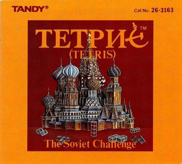 Tetris (Tandy) - TetrisWiki