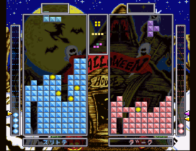 Tetris Battle Gaiden - TetrisWiki