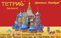 Tetris (Spectrum HoloByte) - TetrisWiki