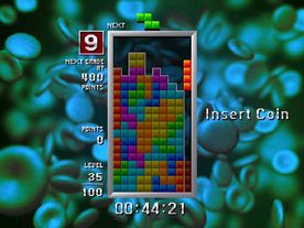 Tetris The Grand Master - TetrisWiki