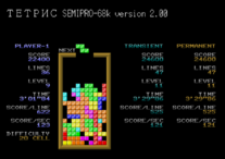 TETRIS SEMIPRO-68k - TetrisWiki