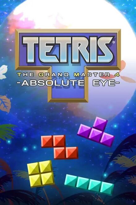 Tetris The Grand Master 4 Absolute Eye - TetrisWiki