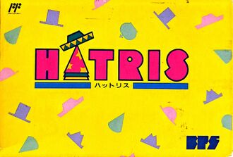 Hatris (Famicom) - TetrisWiki